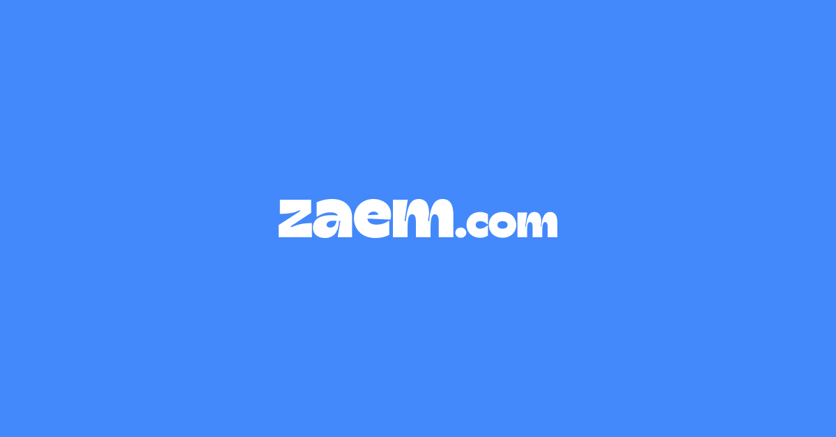 Ипотечни кредити от Zaem.com – Бързо одобрение до €100,000